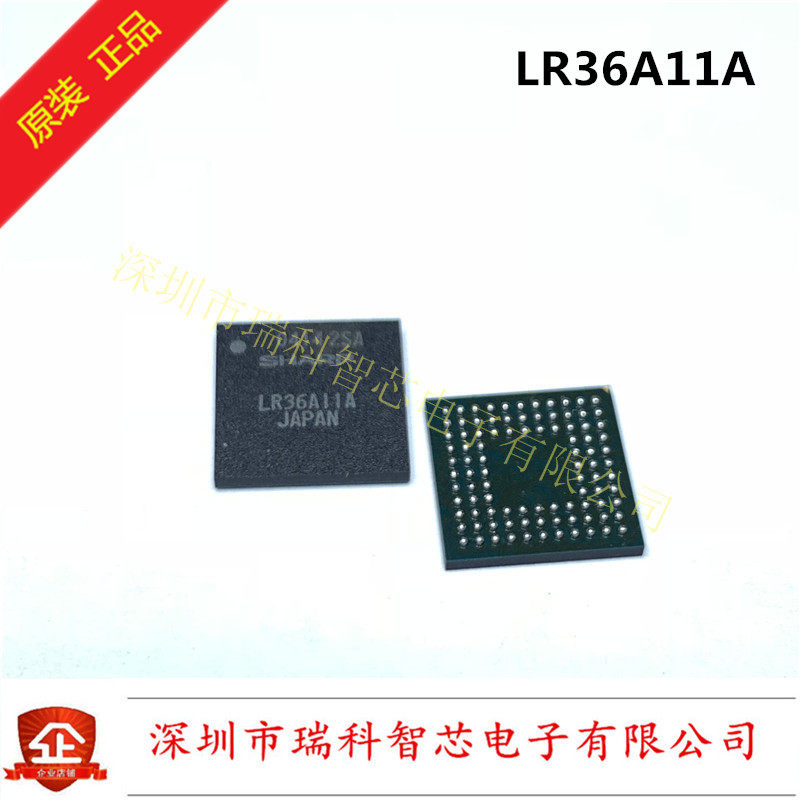 planetary gearbox行星减速机PS190L2/_虎窝淘