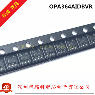 OPA364AIDBVR 丝印A41 SOT23-5 单电源 轨到轨I/O运算放大器 包邮