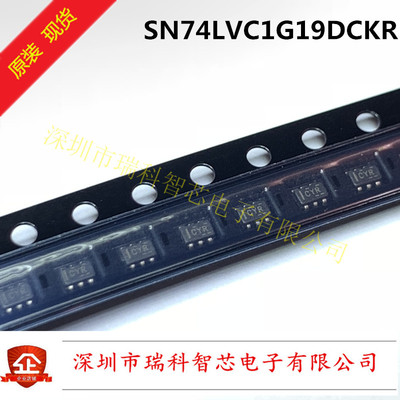 原装 SN74LVC1G19DCKR SC70-6 丝印CYR 二合一解码器/多路分解器