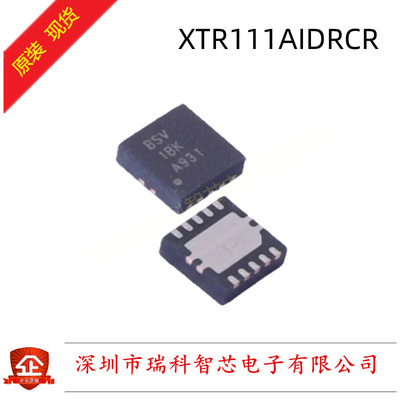 M25P40-VMN6TP25P40VPOPS8