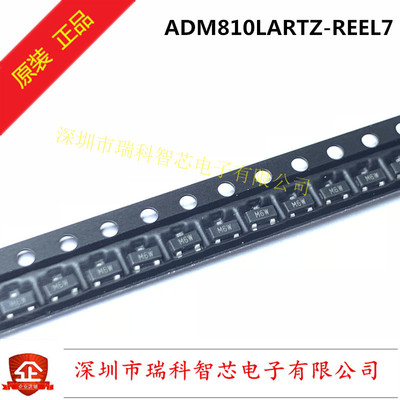 原装ADM810LARTZ-REEL7 SOT23-3 丝印M6W微处理器监控电路 可直拍