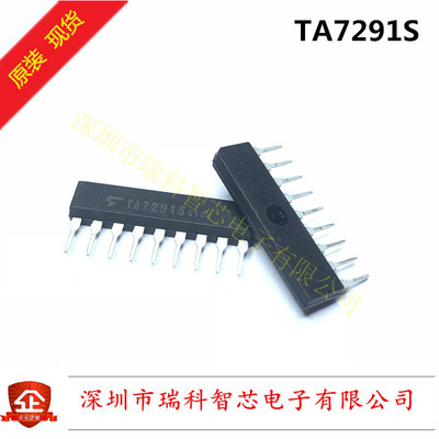 全新原装 TA7291S 单排SIP-9 有刷直流电机驱动IC 进口现货可直拍