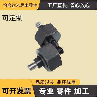 浮动接头超短型外螺纹安装型 外螺纹 FJMX FJCMX气缸活塞杆连接件