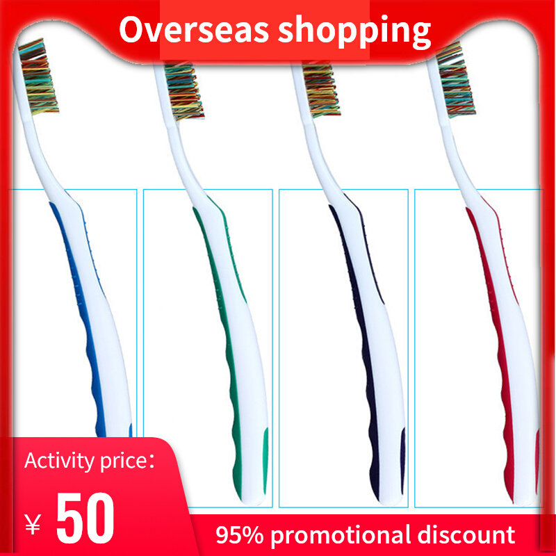 1pc Hard Bristles Toothbrush For Men Dental Care Tooth_虎窝淘