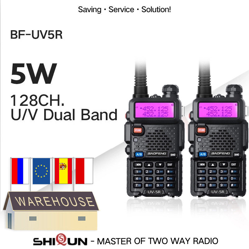 1/2PCS Baofeng UV-5R Amateur Radio Portable Walkie Talkie Po