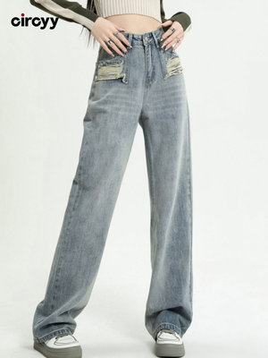 CircyyRippedJeansWomen