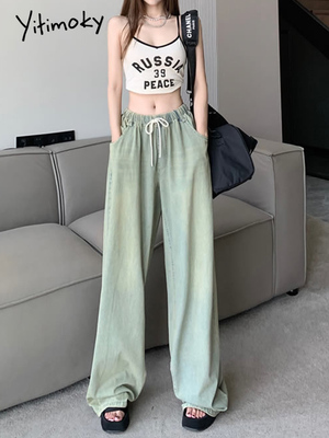Yitimoky Vintage Baggy Jean Pants for Women Drawstring Low W