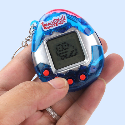 ElectronicPetGameMachine