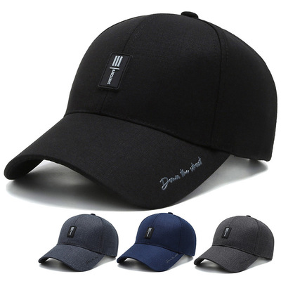 HighQualityBaseballCap