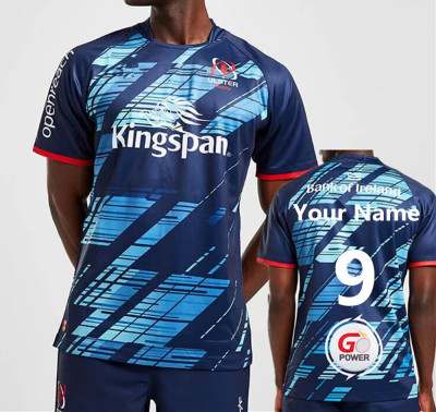 New style 2023 ulster home away Rugby Jersey ULSTER rugby sh
