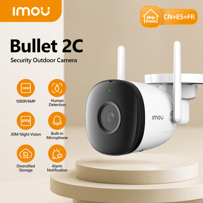 IMOU4MP2MPBullet2C