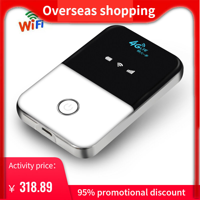 TIANJIE 4G Lte Pocket Wifi Router Car Mobile Hotspot Wireles_虎窝淘