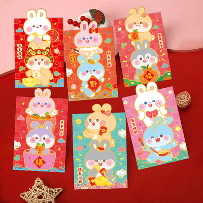 6Pcs 2023 Chinese New Year Red Envelopes Rabbit Year Hongbao