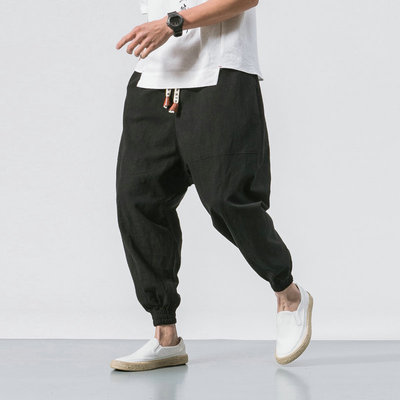 NewMen‘sJoggingPants