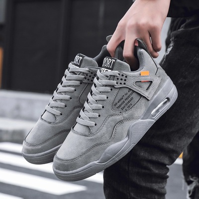 Men's  Shoes  New Fashion Solid Color Men's Vulcanized White