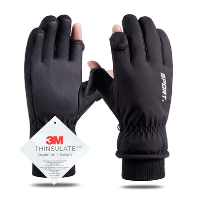 Fingerless Fishing Gloves Waterproof Touch Screen Anti Slip