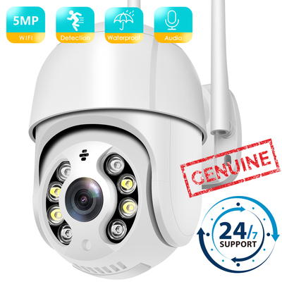 5MP PTZ IP Camera Wifi Outdoor AI Human Detection Audio 1080