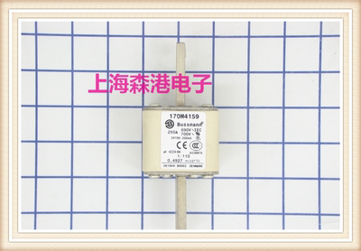 熔断器170M4159