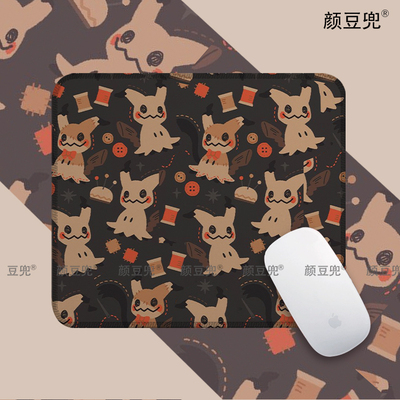 谜拟Q 宝可梦 动漫周边 办公桌桌垫鼠标垫 锁边鼠标垫 硅胶防滑