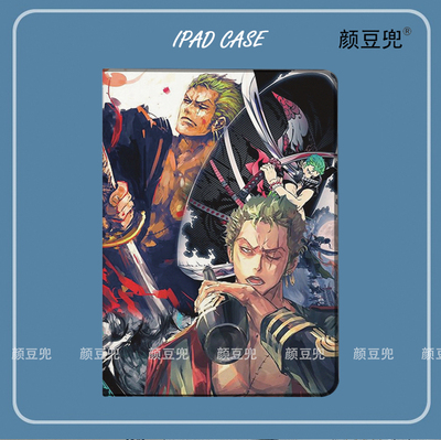 海贼王 索隆ipad10.2适用air3/4/5保护套10.5 matepad pro11笔槽mini5/6小米5Pro华为M610.8 Pro12.9第十代