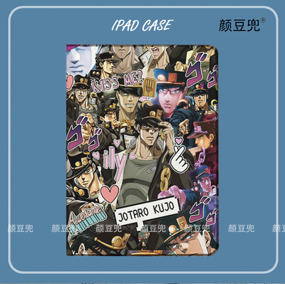 JOJO空条承太郎ipad10.2适用air54保护套matep pro11笔槽mini6