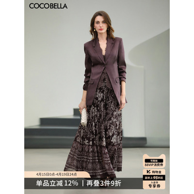 超级量感雪纺大摆半身裙