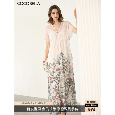 3D效果花卉印花连衣裙2件套