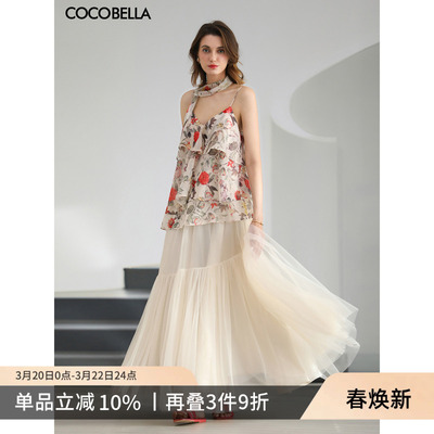 仙气飘飘超级量感纱裙