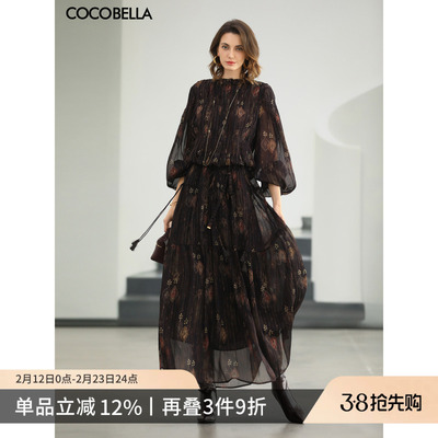 大牌秀场风鎏金大摆裙