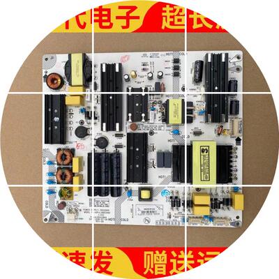 现货原装康佳LED75S8000U电源板35023664 KIP+L280E04B1 34020691