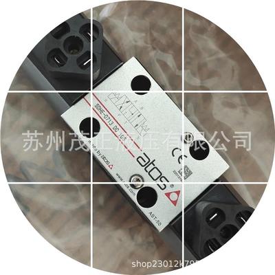 现货意大利变量叶片泵PFEX2-31036/31022/1DT