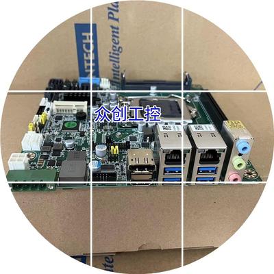 现货盒装  AIMB275G22104-T AIMB-275G2-00A2E 嵌入式ITX工控