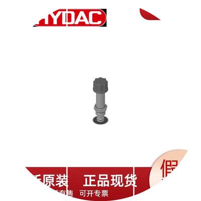现货EVS3116-A-0600-000 HYDAC 压力传感器 滤芯