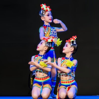 小荷风采嘎洒江边小花腰儿童舞服