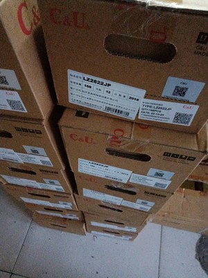 原厂人本纺织机械罗拉轴承机械专用 LZ2822 LZ3224