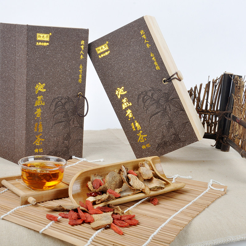 黄精茶 养生茶包邮九华山特产黄精片 烤香型 地藏黄精茶 礼盒装