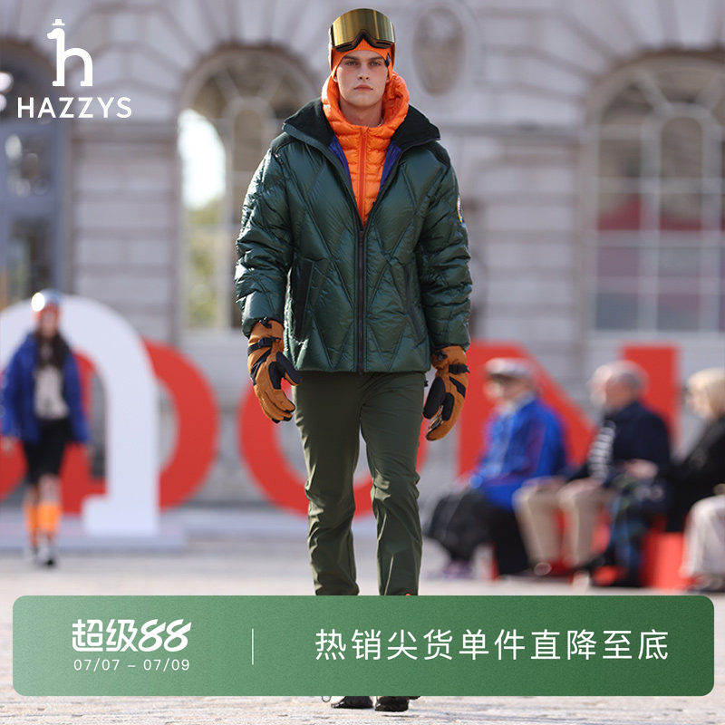 Hazzys哈吉斯秋季时尚简约通勤休闲合体工装裤男