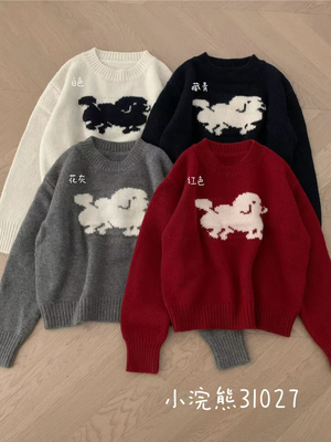 31027小浣熊韩系秋冬新款圆领卡通图案套头毛衣百搭针织衫上衣