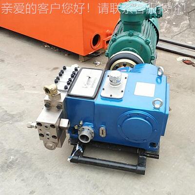 BPW200/6.3喷雾泵 煤矿喷雾灭尘泵站30kW喷雾灭尘泵