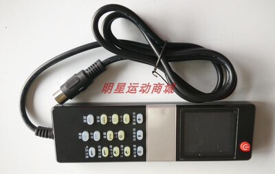 荣耀按摩椅R318PRO配件遥控器