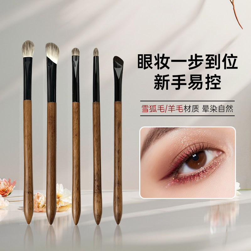沧州化妆刷5支正品动物毛木柄化妆套刷化妆师专用AB款柔软便携