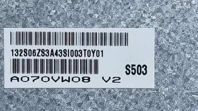 液晶显示屏A070VW08V2