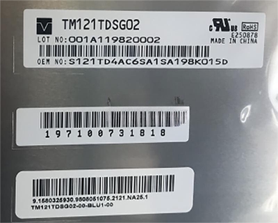TM121TDSG02液晶显示屏