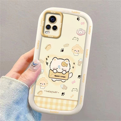 鱼小猫适用vivoS7手机壳V2020A软胶潮牌ins风卡通带支架防摔可爱挂绳女款保护套支架精孔全包边全包补妆镜潮