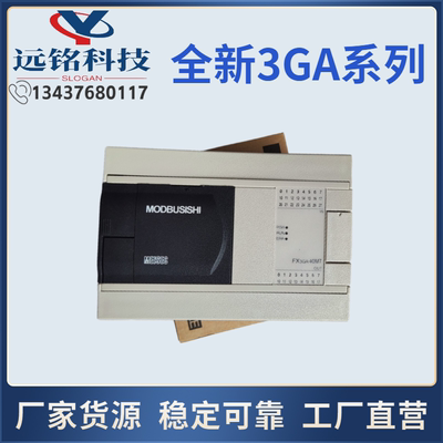 FX3GAPLC14/24/40/60MR/MT