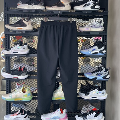 李宁男子运动休闲束脚卫裤