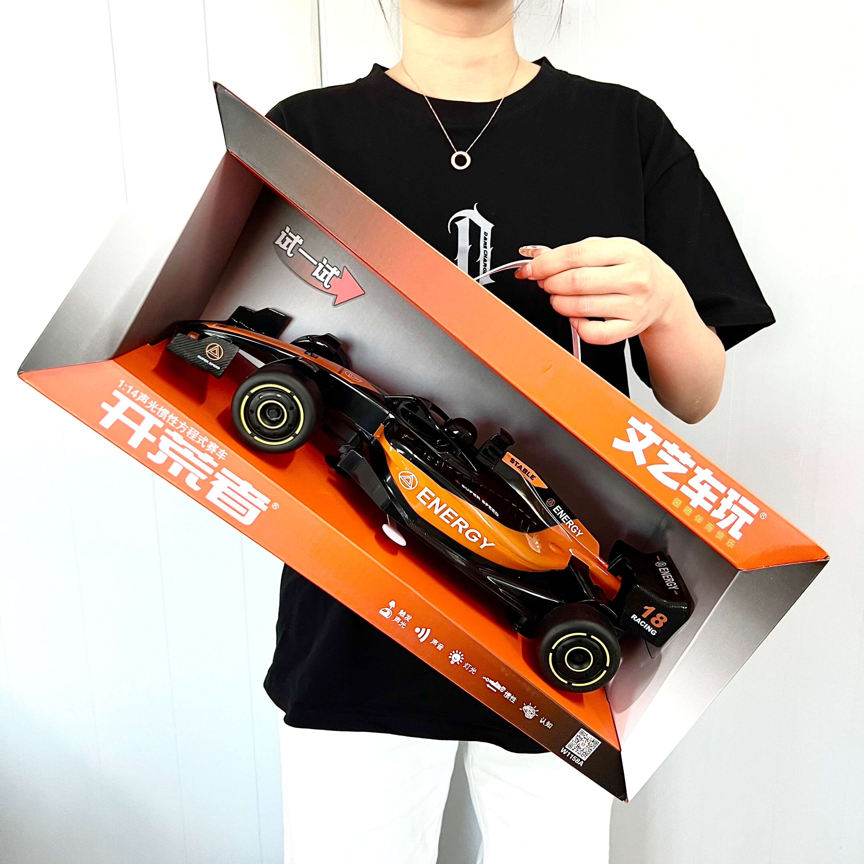 男孩仿真惯性方程赛车玩具儿童声光玩具车小汽车大礼盒幼儿园礼物