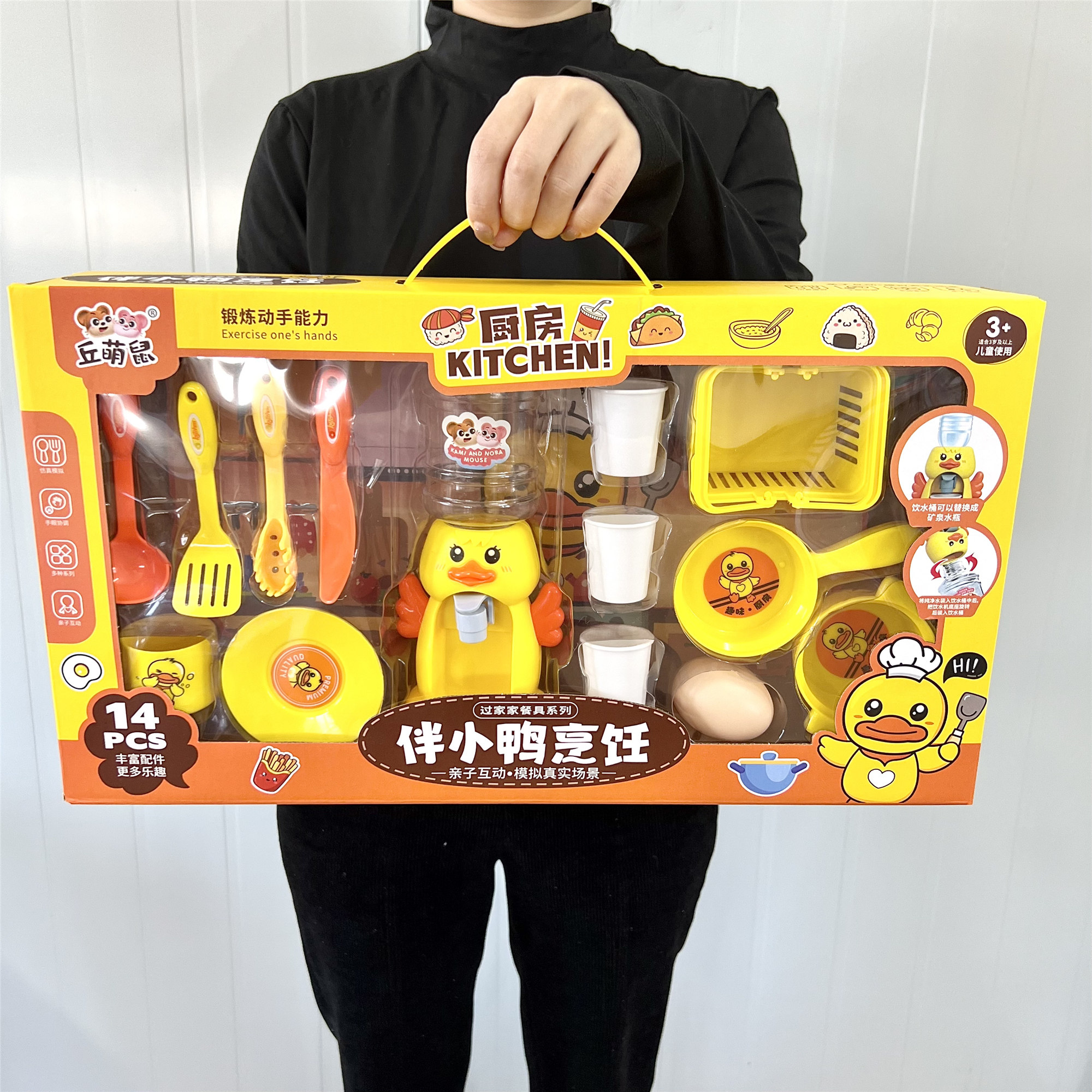 儿童过家家饮水机玩具男孩女孩可喝水套装培训班幼儿园送礼大礼盒
