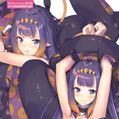 麦芽堂动漫周边等身抱枕套靠垫订制毛绒印花hololive生日礼物包邮