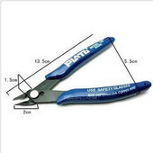 FLATO170斜口钳 迷你钳子 正品电子钳 模型打磨